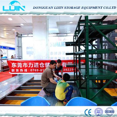中国 証明される型の保管倉庫の貯蔵の棚付けシステムQ235鋼鉄セリウム 販売のため