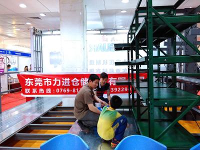 中国 専門の金属の棚付けシステム、1000Kg/引出しの負荷金属の貯蔵の棚付け 販売のため