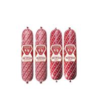 Quality Sausage Casing Food Packaging Film Roll Plastic PVDC Sausage Casing Film Can Printing for sale