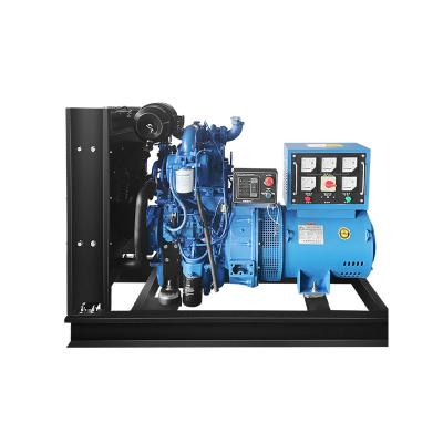 China 30kva 30kw 45kw 50kw Yuchai Diesel Generator Set on Trolley with Customizable Voltage for sale