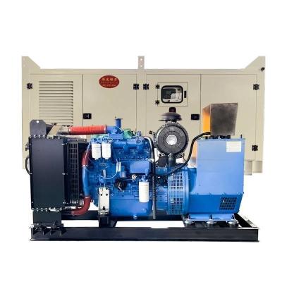 Cina Generatore diesel raffreddato ad acqua da 100kva 200kva 300kva 400kva 500kva con avvio elettrico in vendita