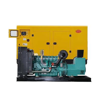 Cina Generatore diesel silenzioso da 100kVA con supporto tecnico professionale a prezzi accessibili in vendita