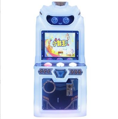 Cina Simpatico Bambino Nuovo Modello Area Giochi per Bambini Singolo Pulsante Interattivo Interazione Genitore-Figlio Macchina Gioco Tocca Pulsante in vendita