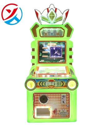China Coin-operated Double-stick Game Machine Children's Arcade Machine for sale