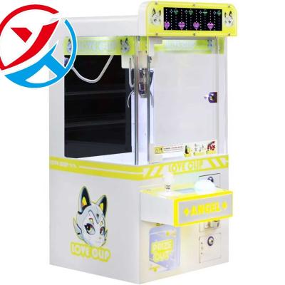 China Mini Metal Claw-type Crane Toy Machine Coin-operated Game Toy Crane Children's Arcade Machine for sale