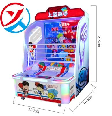 China Luxury Adult Large Indoor Arcade Children's Basketball Game Machine Folding LCD Coin Payment System for sale