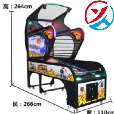 China Street Basketball Arcade Coin Operated Basketball Shooting Machine Simulation Game for sale