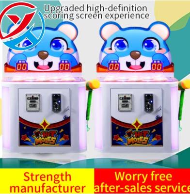 China Cute Style Hammer Coin Pusher Mini Arcade Game Machine Whack Mole Game with Plastic Material for sale
