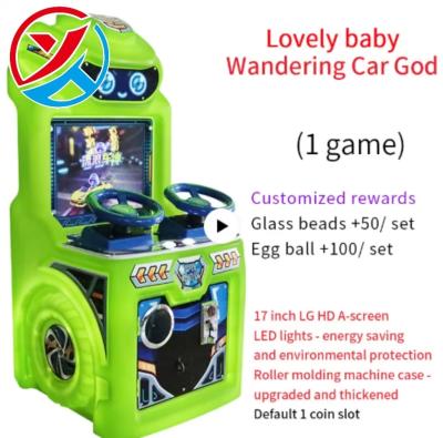 China Source Factory Coin Operated Car Driving Simulation Children's Racing Video Game Machine for sale
