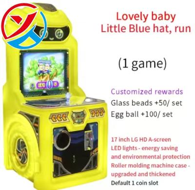 China Mini Pusher Coin Operated Joystick Game Machine For Kids 6+ Years Arcade Game for sale