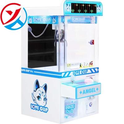 China Mini Mall Entertainment Center Claw Machine  Coin Operated Arcade Game Machine for sale
