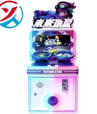 China Kindervergnügen Rennwagen Arcade-Spielmaschine Video-Acrade-Spielmaschine zu verkaufen