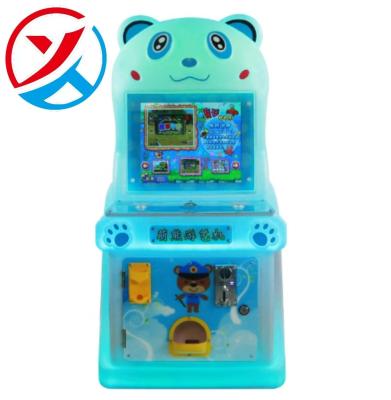 Cina Giostra per bambini con gioco di corse a gettoni in vendita