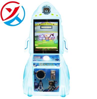 China 19 Inch Kids Coin Operated Game Machine Amusement Gaming Console for sale