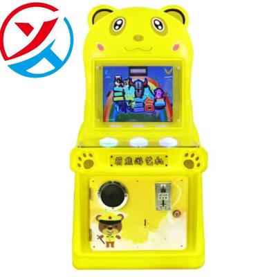 China Indoor Children's Game Amusement Park Coin-operated Button Game Machine for sale