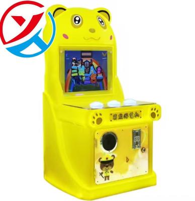 China Indoor Children's Game Amusement Park Coin-operated Button Game Machine for sale