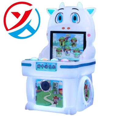 Cina Macchina da gioco arcade per bambini con pulsanti e gettoni in vendita
