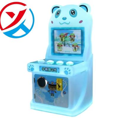 China Children's Game Amusement Park Coin-operated Button Game Entertainment Machine for sale