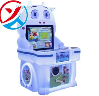 China New Cute Bear Coin-Operated Game Machine Single Player Ice Happy Park Amusement for sale