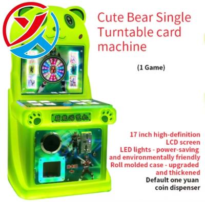 China Cute Bear Children's Coin-Operated Game Machine Commercial Turntable Card Machine for sale