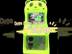 17インチ コイン操作のアモーションパーク ジョイスティック アーケードゲーム機