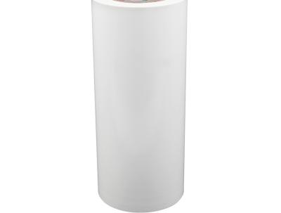 China BOPP Glanz / Matte Thermal Lamination Roll Film für die Lamination von Papier nach dem Drucken zu verkaufen