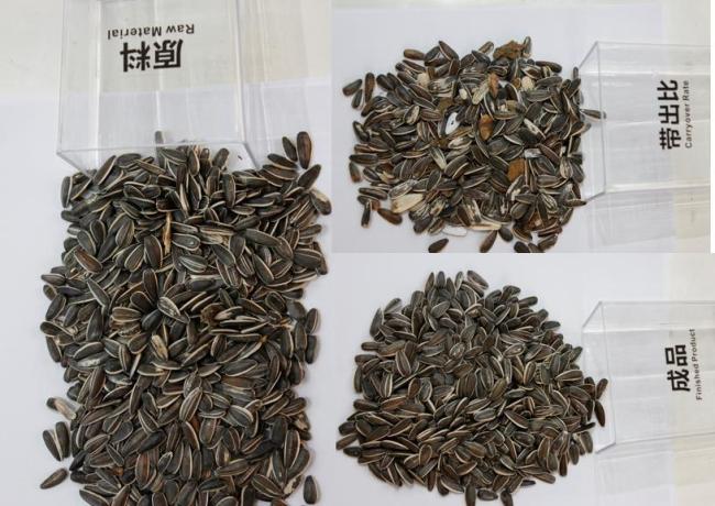 Good Service High Precision Oats Color Sorter Melon Seed Sorting-Machine Optical Sortex