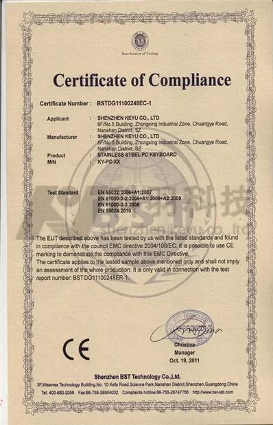 CE - Guangdong Chuangwei Electronic Equipment Manufactory