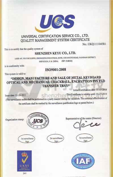 ISO Qualilty management system certificate - Guangdong Chuangwei Electronic Equipment Manufactory