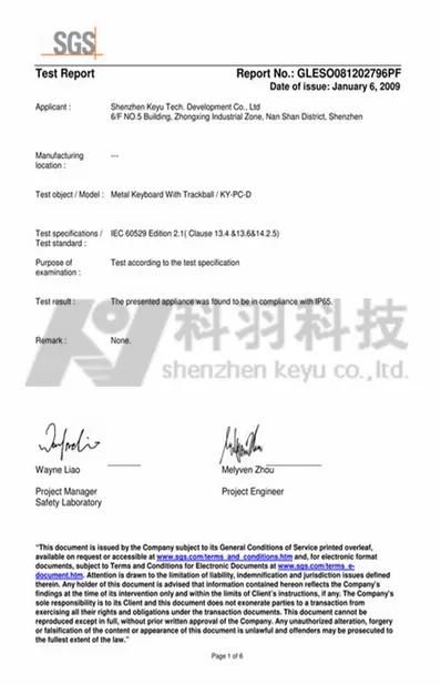 IP65 Waterproof - Guangdong Chuangwei Electronic Equipment Manufactory