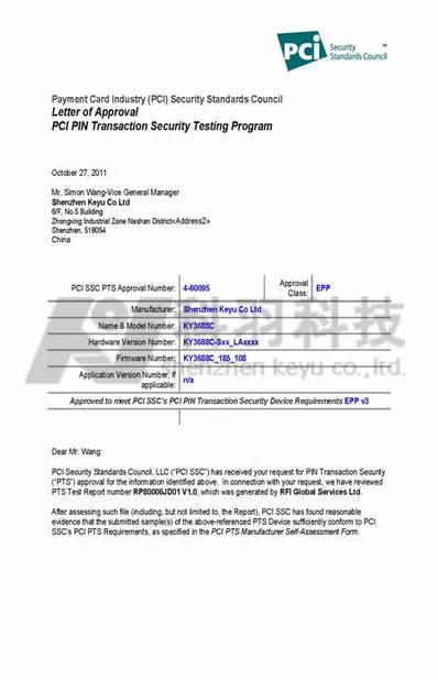 PCI PIN entry Device certification (PCI3.0) - Guangdong Chuangwei Electronic Equipment Manufactory