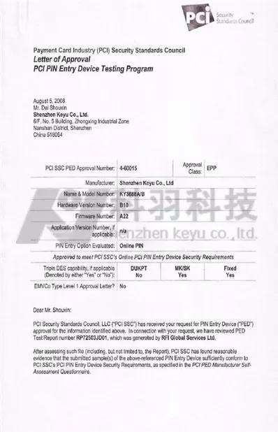 PCI PIN entry Device certification (PCI 1.3) - Guangdong Chuangwei Electronic Equipment Manufactory