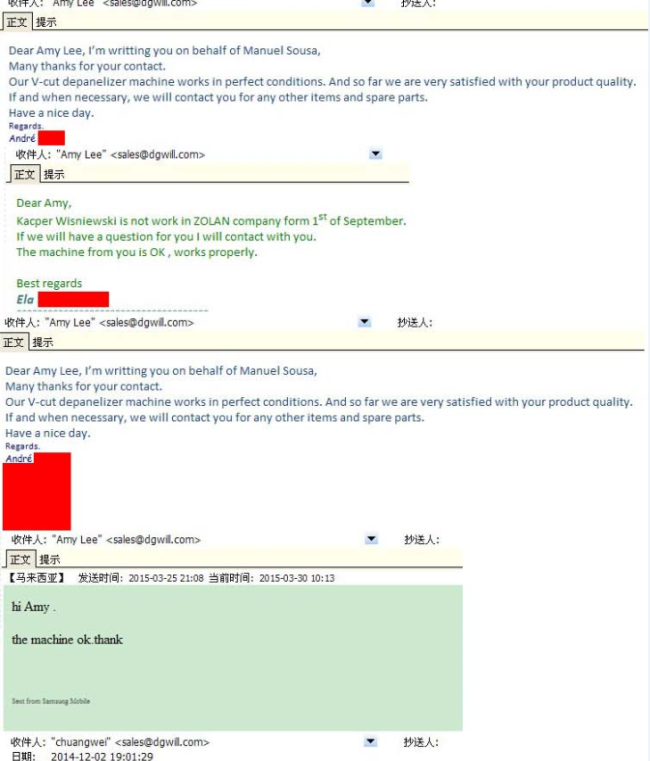 220v SMT Tool Industrial Punching Machine / PCB Punching Machine 0