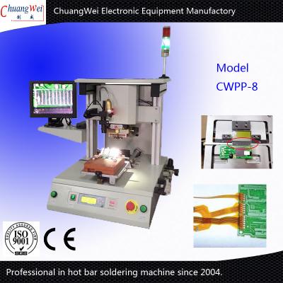 中国 ホットバー熱調式熱結合機 携帯電話用 TAB FPC FFC 液晶PCB 販売のため