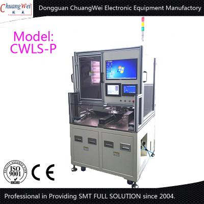 Chine Machine de soudure au laser pour pâte à souder, système de positionnement visuel pour barres chaudes en étain à vendre