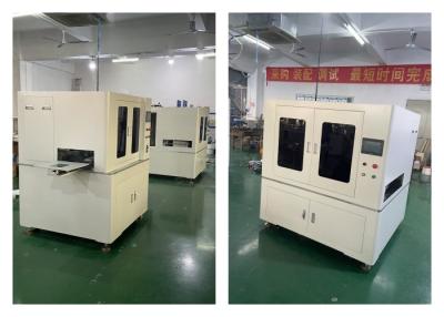 中国 高速インラインVカットPCBセパレーター 白色 カスタマイズ 300-500/秒 切断速度 販売のため