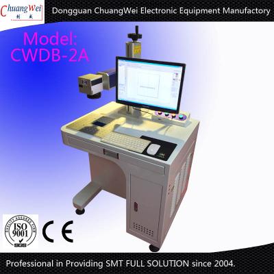 중국 10w 30w 60w 자동 라벨 부착기 PCB 보드 라벨링 머신 판매용