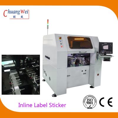 China Máquina de marcado de PCB multifuncional automática de alta precisión con 2 alimentadores en venta