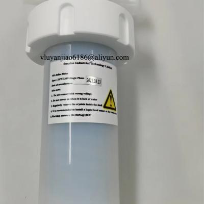 China 200 - 400VAC Electric PFA Inline Chemical Heater For Heating Hydrofluoric Acid HF for sale