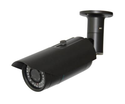 Cina Macchina fotografica impermeabile del IP di H.264 2,0 Megapixel, rilevazione di moto Vandalproof, macchine fotografiche del IP di segretezza HD in vendita