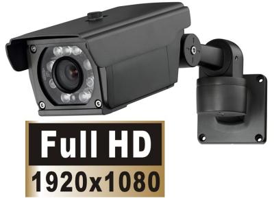 Cina Macchine fotografiche del IP di H.264 2.0M 1080P IP67 HD, macchina fotografica impermeabile del IP di sicurezza della rete di IR in vendita