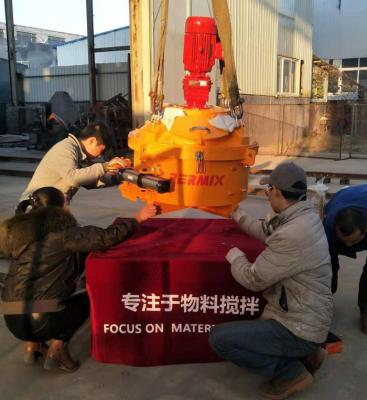 Cina Miscelatore di cemento planetario di piccola dimensione di capacità di uscita 50L PMC50 mescolantesi rapido in vendita