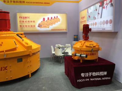 Cina Introduca la manutenzione minima planetaria PMC50 del miscelatore di cemento della capacità 50L a basso rumore in vendita