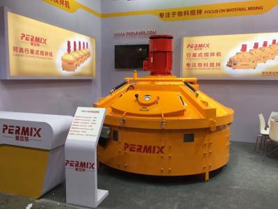 Cina Miscelazione planetaria d'acciaio di omogeneizzazione del miscelatore di cemento alta PMC1000 in vendita