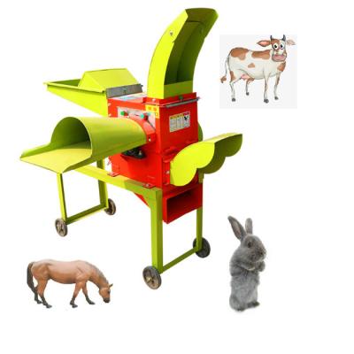 Cina Lame durevoli della tagliatrice del foraggio verde della macchina della taglierina di pula 7HP 6pcs in vendita