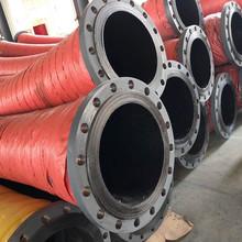 China Large Diameter Floating And Submarine Oil Pipeline Rubber Hose For Port Deep Channel Dredging Processing for sale