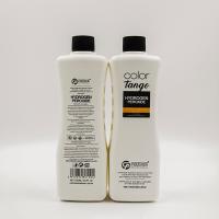 Quality Professional No Stimulation Salon Hair Bleach Developer Cream 1000g For Hair Dye for sale