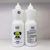 Quality Home And Salon Hair Cream Developer / Hair Color Peroxide White Color Ammonia Free for sale