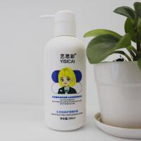 300g Nice Fragrance Organic Hair Treatment Cream For All Hair Texture Damage china 300g Nice Fragrance Organic Hair Treatment Cream For All Hair Texture Damage