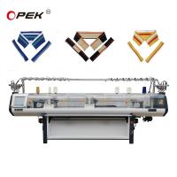 Quality Flat Knitting Style Collar Machine 52 inch Fully Jacquard With 12 gauge and 14 gauge for sale